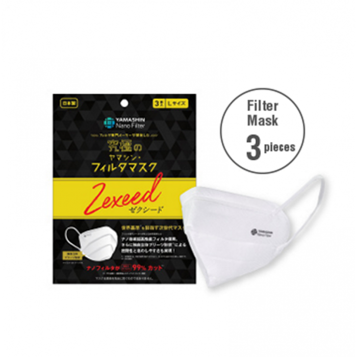 Yamashin Nano Filter Mask Zexeed - 3 pack